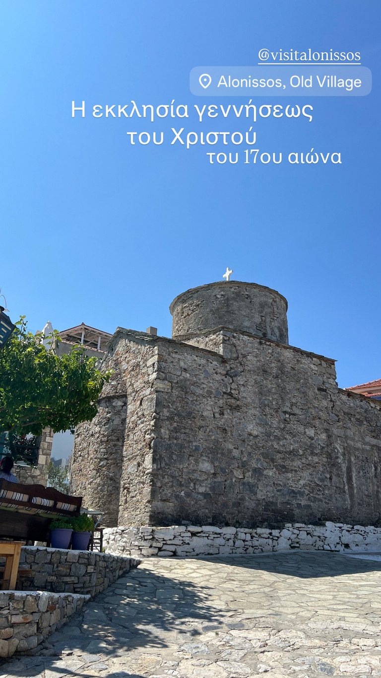 Μαρία Κορινθίου: Οι πρώτες στιγμές από τις διακοπές με τον Γιώργο ...