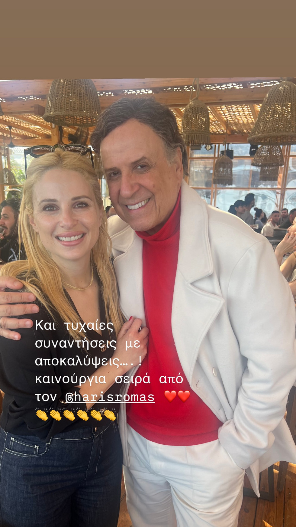 Τα νυχτοπερπατήματα της Αριστοτέλους με τον Χάρη Ρώμα και η μεγάλη ...