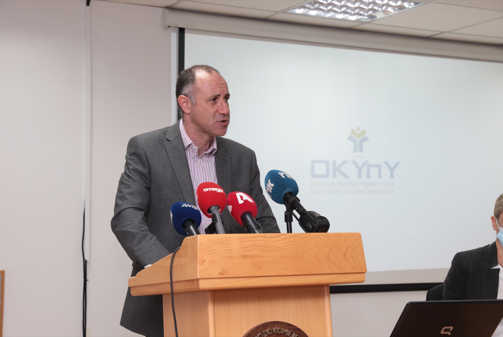 ΟΚΥπΥ: Ουσιαστική συμβολή στην πρόληψη, έγκαιρη διάγνωση και θεραπεία ...