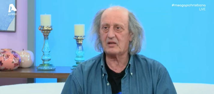 Μιχάλης Μουστάκας: Αποκάλυψε το πρόβλημα υγείας που αντιμετώπισε ...